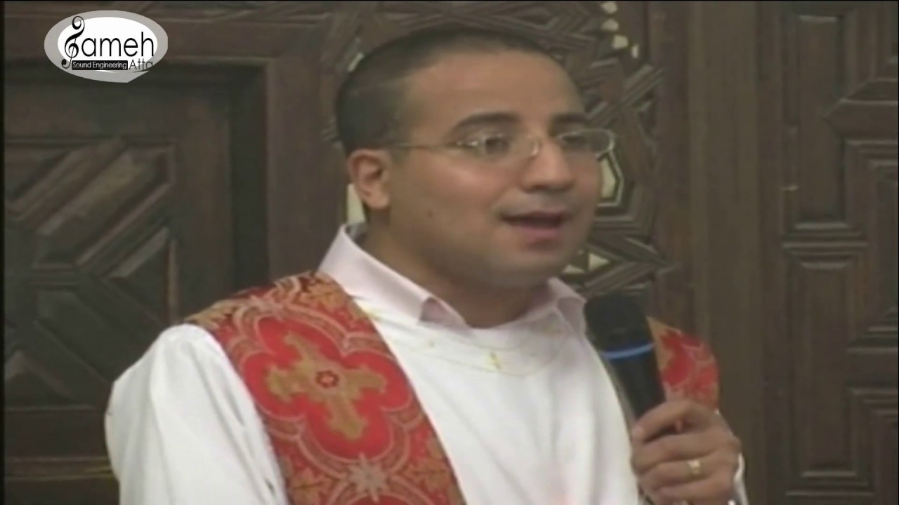 Sameh Atta - Engel Som El Rosol - سامح عطا - إنجيل قداس بصوم الرسل ...