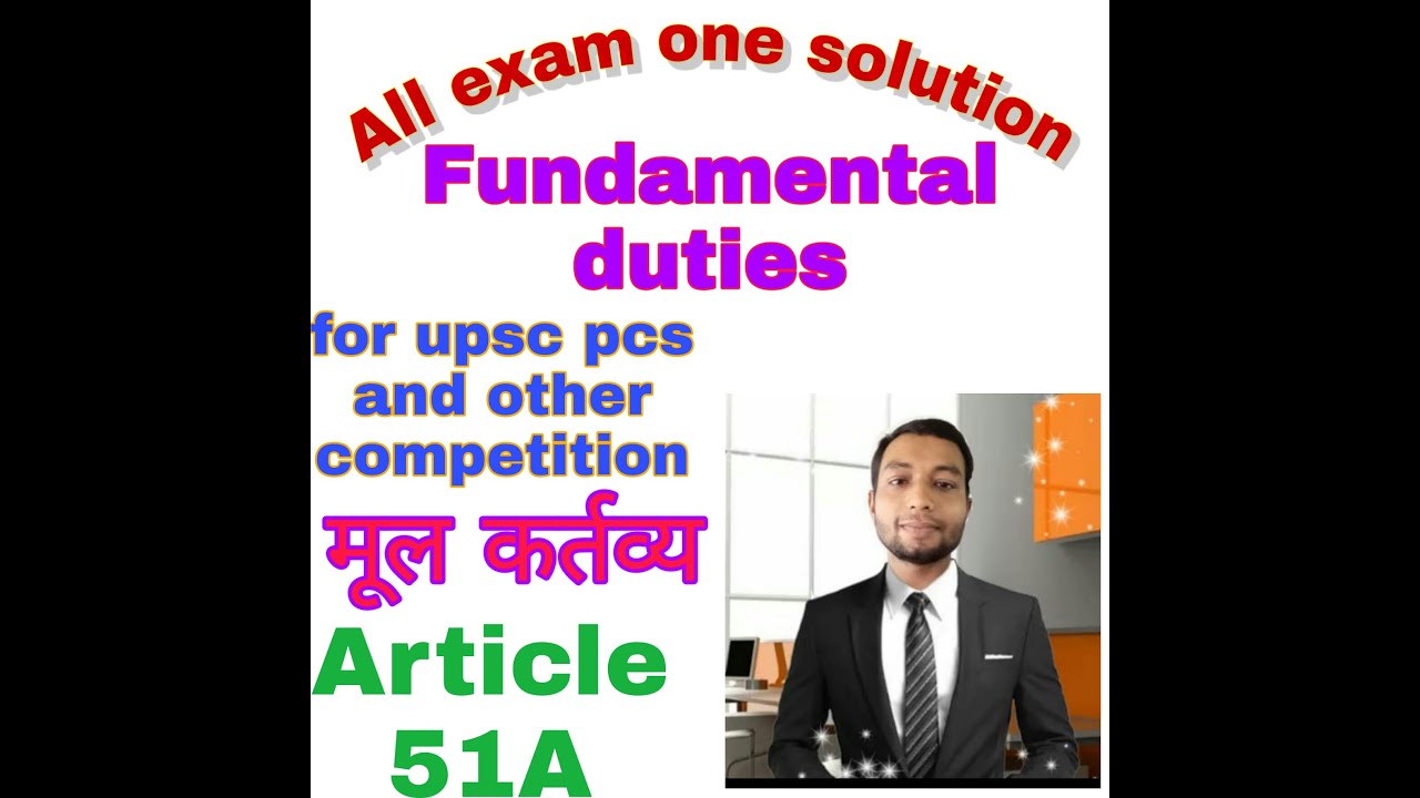 fundamental duties of indian constitution article 51A - YouTube