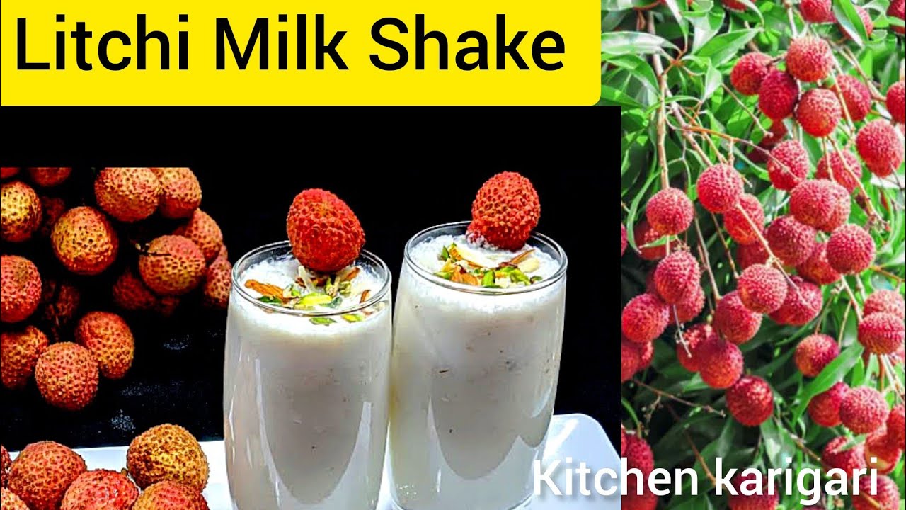 Lychee Sharbat Recipe | Litchi Squash | Lychee Juice | Lychee Milk ...