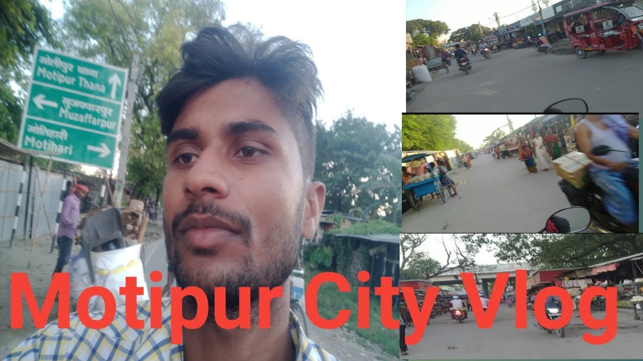 Motipur City Vlog || Motipur Market Vlog || Mannu Vlog - YouTube
