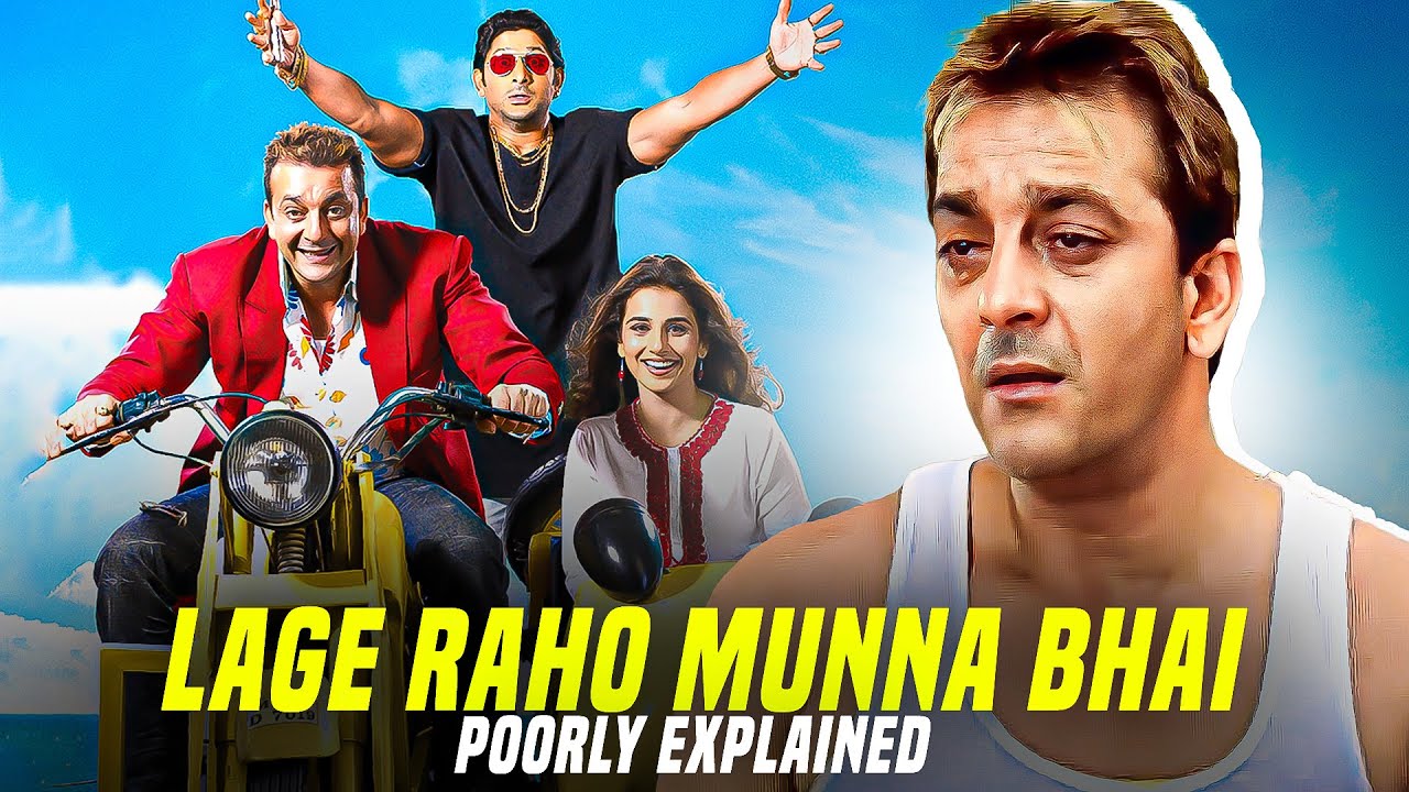 Lage Raho Munna Bhai : Poorly Explained | YBP - YouTube