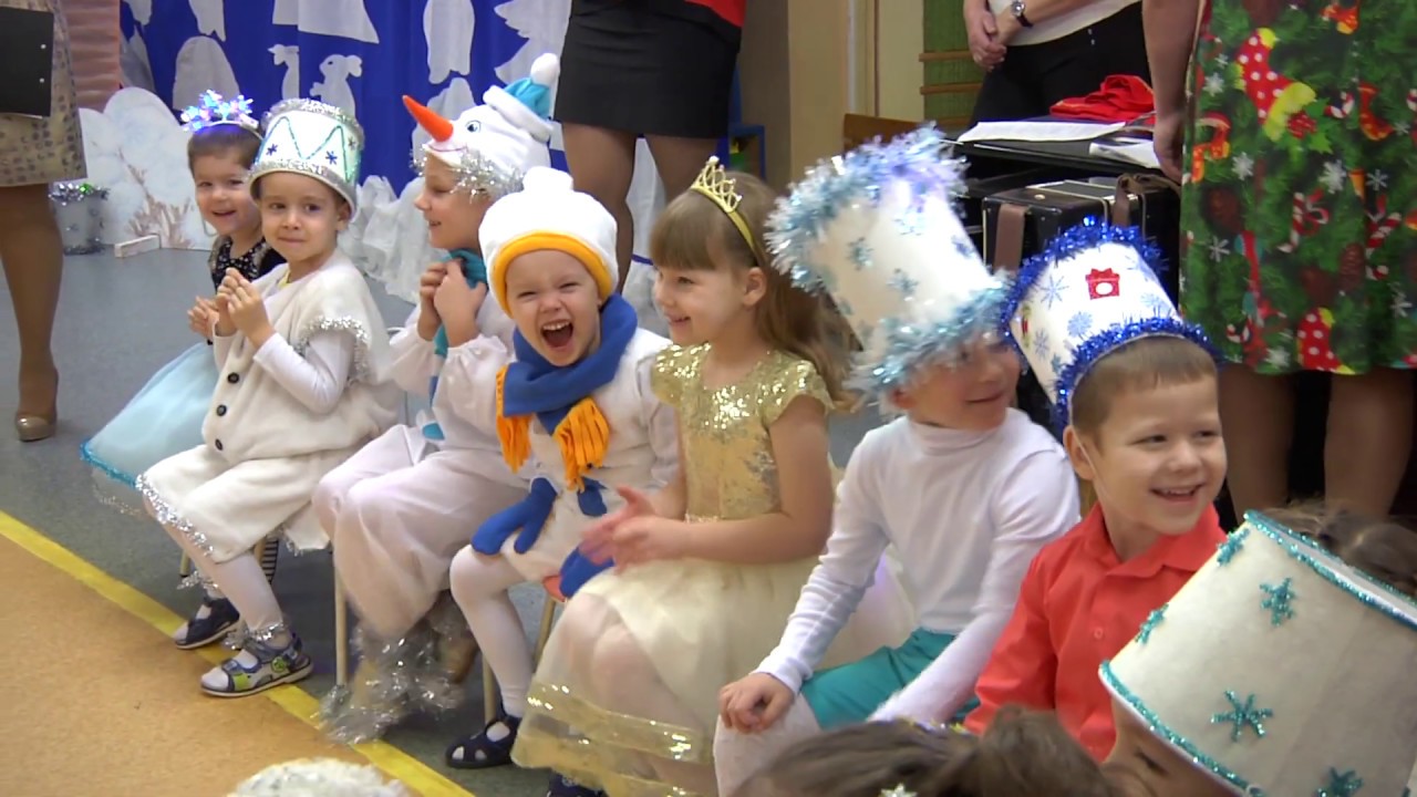 Новогодний утренник 24 декабря 2019 года - YouTube
