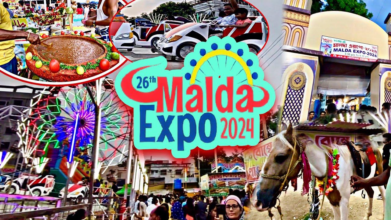 Malda Expo Mela 2024 II Malda Expo II Malda Expo Mela #banglavlog # ...