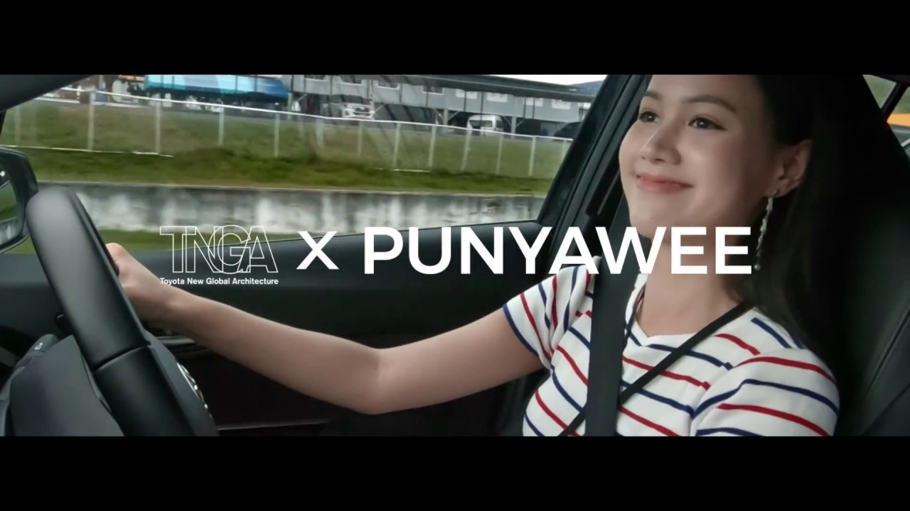 TNGA X PUNYAWEE - YouTube
