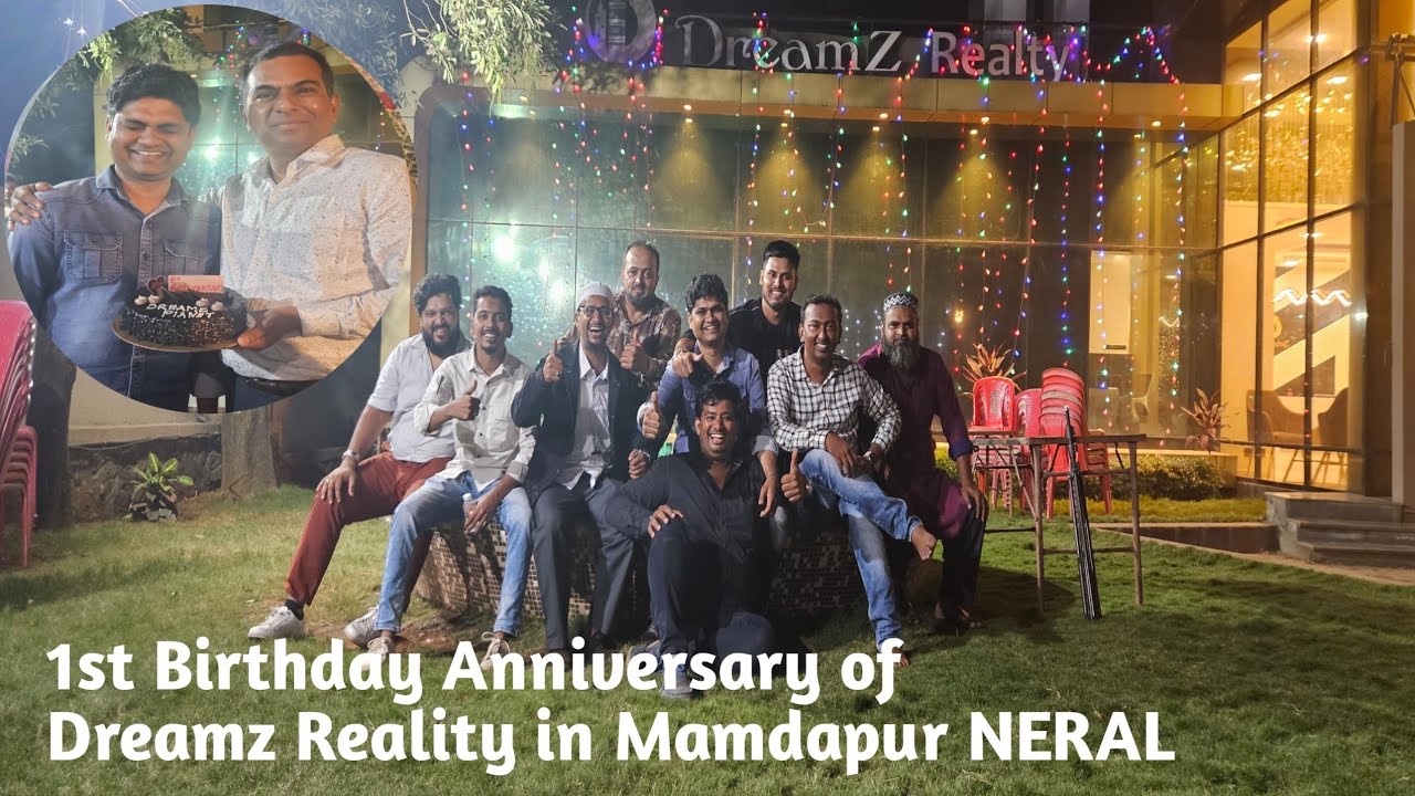 बडी धुम धाम से मनाया 1st Birthday Anniversary & Celebration of Dreamz ...
