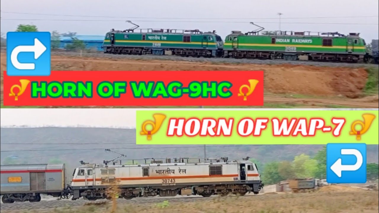 🚅🚅💚//HORN OF WAP-7// ||HORN OF WAG-9HC||Compilation of Horn📯 📯 Two ...