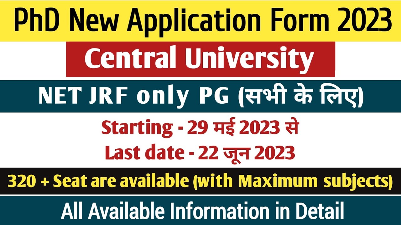 Central University New PhD Application Form 2023-24 | केंद्रीय ...