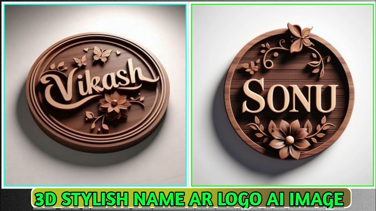 How To Create 3D Logo Name Art AI Image|| 3D Logo Name Art AI IMAGE ...