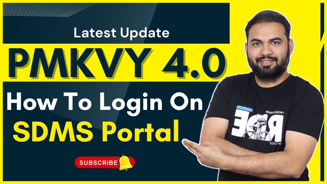 How to login into SDMS (PMKVY Portal) | PMKVY Latest News 2018 | PMKVY ...