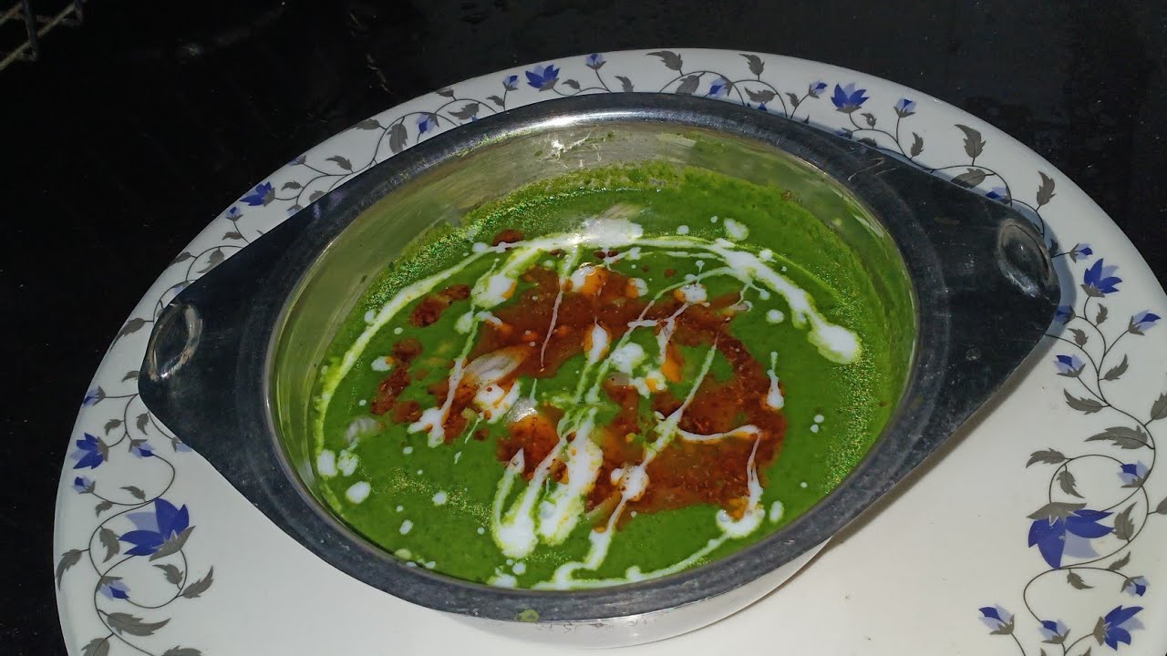 Spinach Recipe | मलई पालक | Malai Palak Recipe | Palak Recipe | Spinach ...