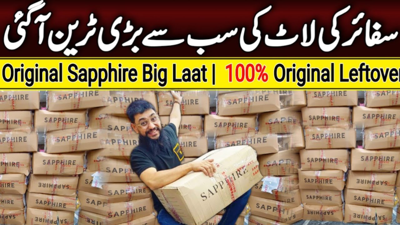 Original Sapphire Leftover Container Agya | Brands Big Leftover ...