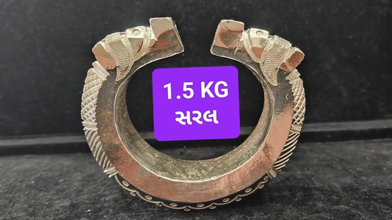 Bharvad,Rabari,Gurjar, maldhari, silver kada,kk silver, rajkot - YouTube