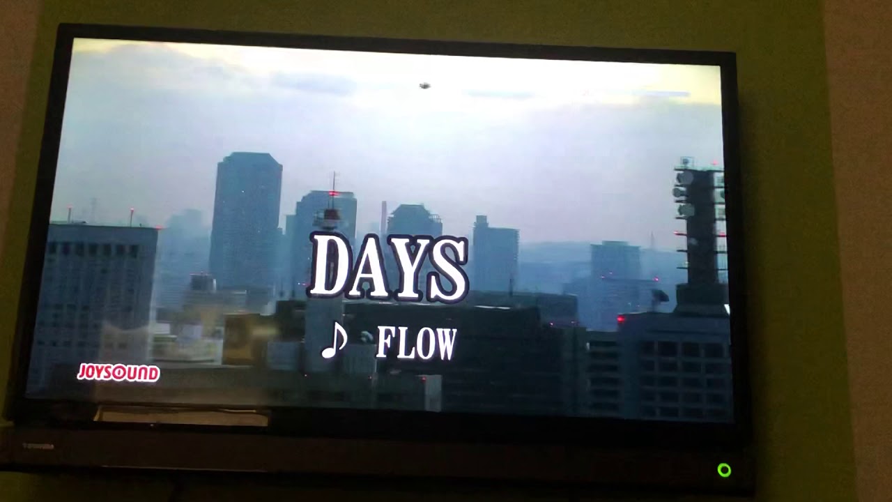 FLOW 「DAYS 」歌ってみた【94点】 - YouTube
