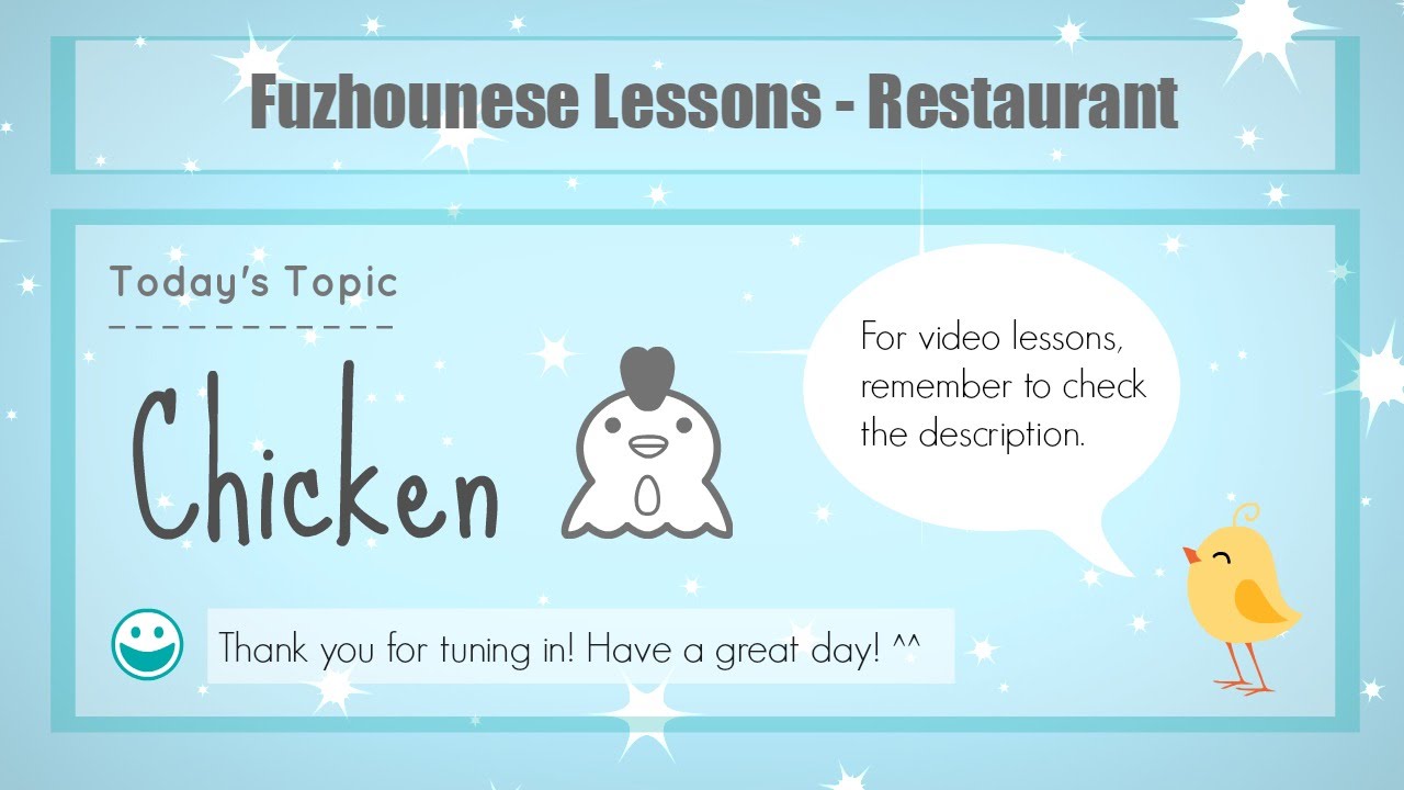 Fuzhounese Lesson - Restaurant EP 1 - Chicken! - YouTube