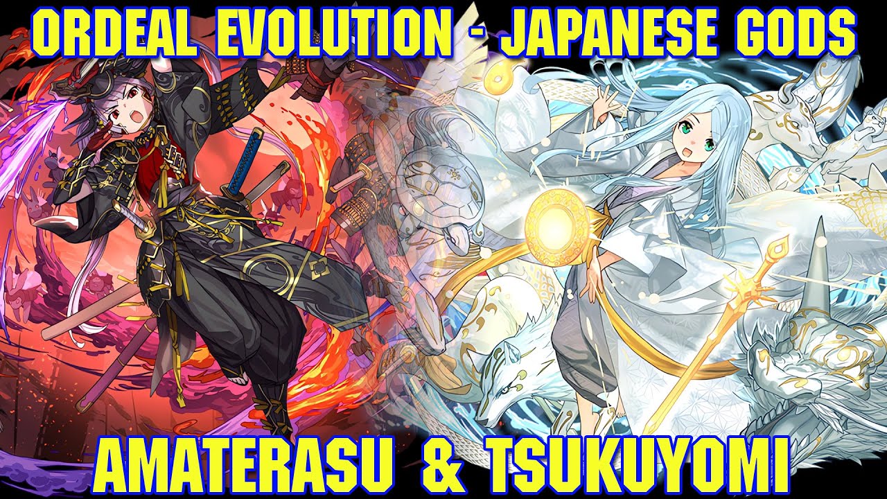 [PAD] Ordeal Evolution - Japanese Gods - Amaterasu & Tsukuyomi - YouTube
