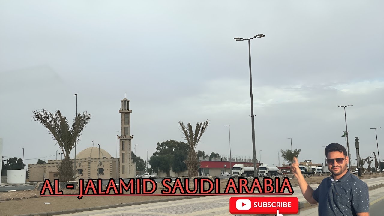 Explore Al-Jalamid City || Saudi Arabia!, @Yatra786 #youtube - YouTube