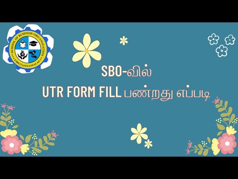 sbo UTR form fill பண்ணுவது எப்படி - YouTube