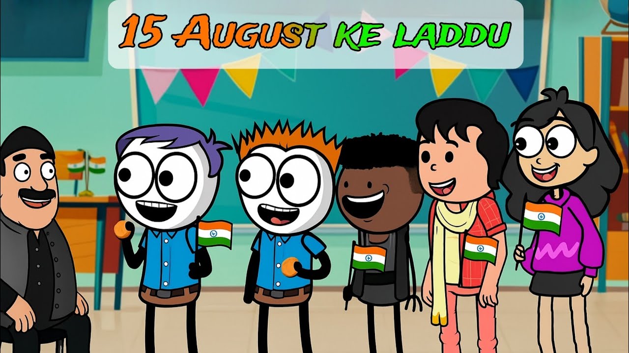 15 August School comedy || @anim__vinnu - YouTube
