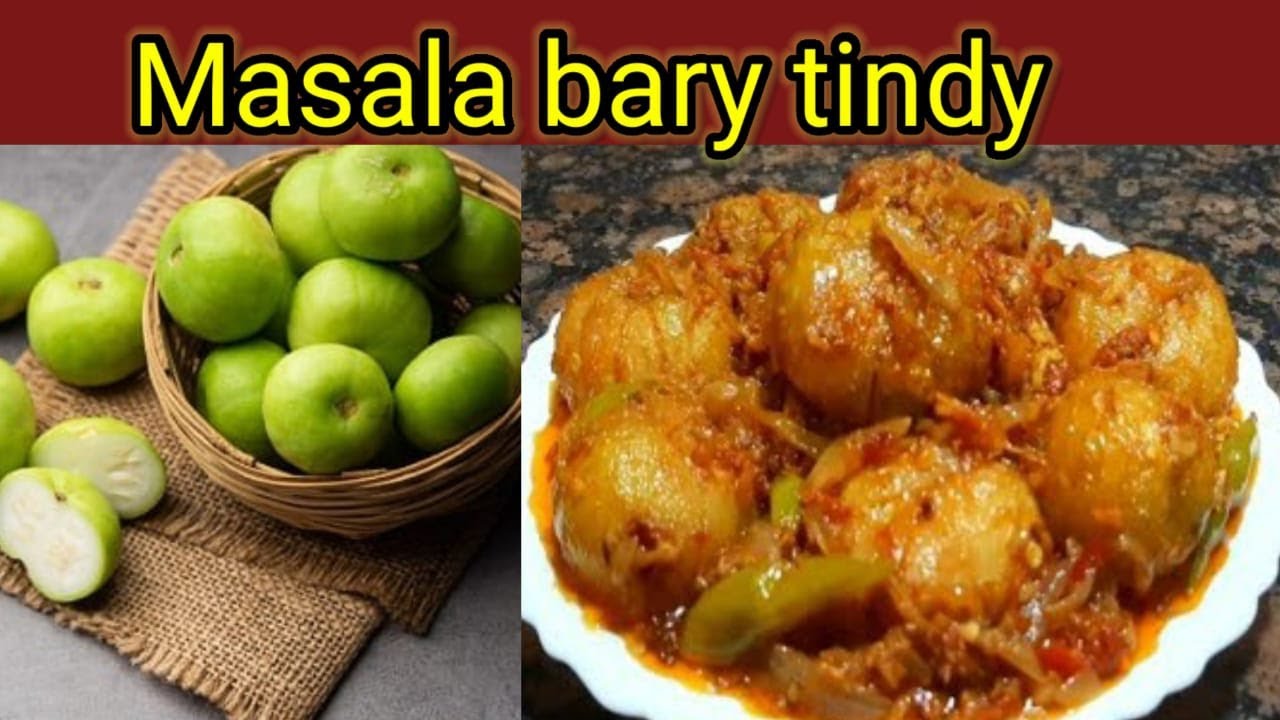 Masala tindy recipe |bhary hay tindy|soft and juicy tindy#tips - YouTube