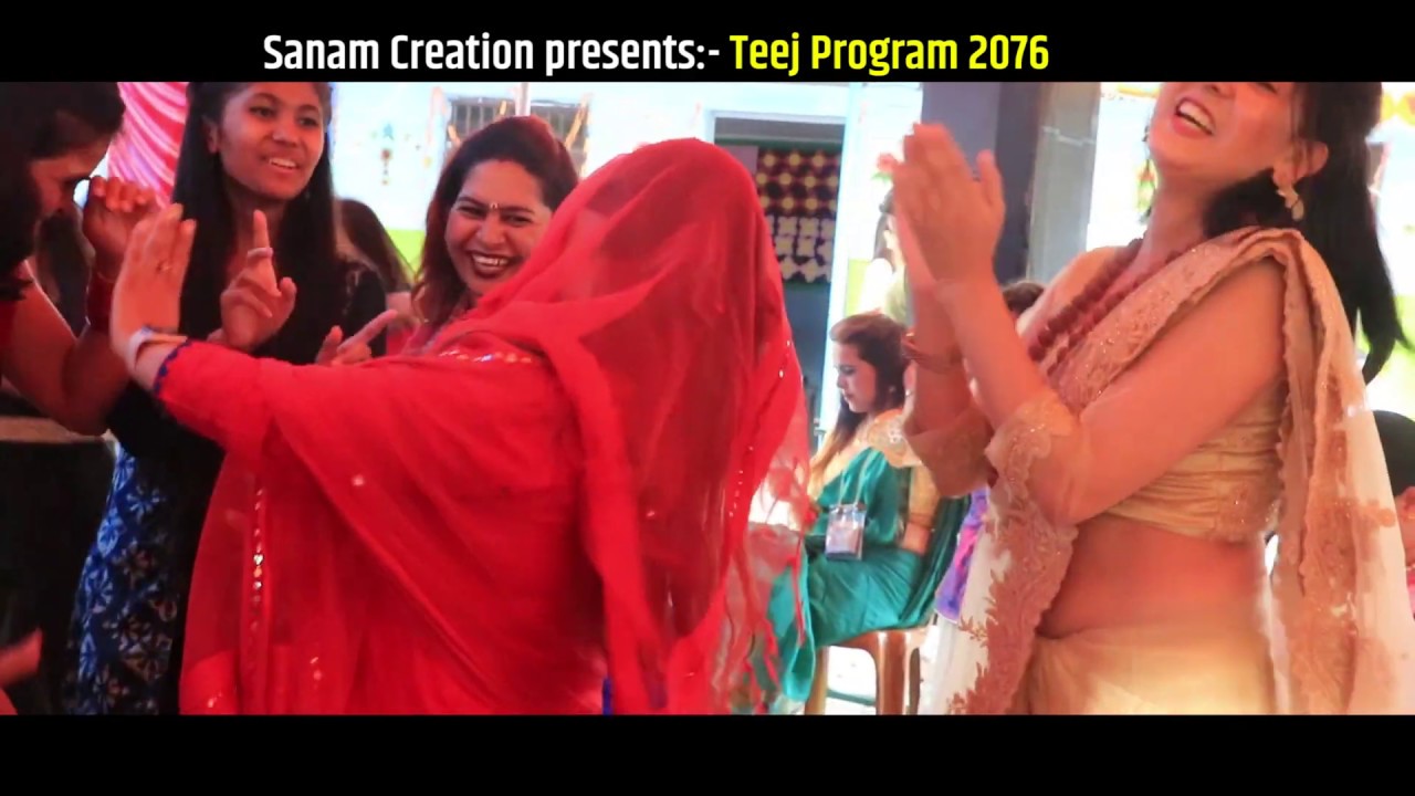 विशेष ramailo Radhika Hamal . Jamuna Sanam ,shanti shree pariyar Sarmila Kandel - YouTube