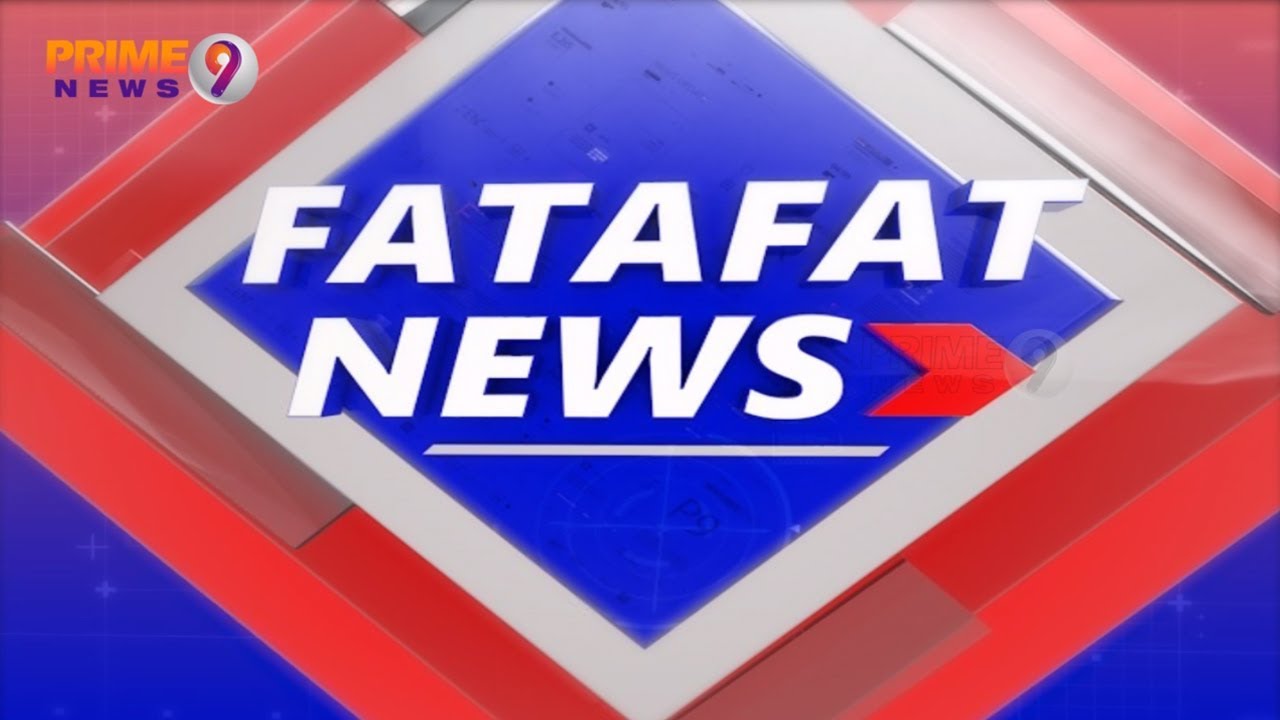 FATA FAT News - 11.06.2019 | Today's Latest News Across The Globe ...