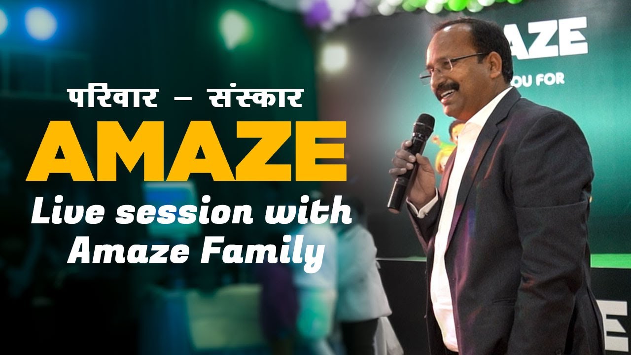 Live session with Amaze Family - YouTube