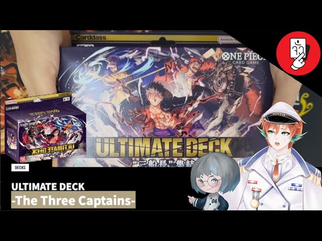 Unbox One piece TCG : เปิด ST-10 : Three Captain Feat.Tofu no.04