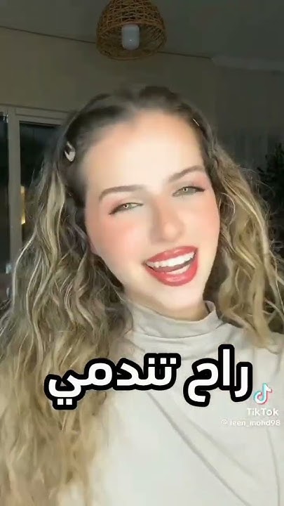 تحدي قوي بين ليليان ولين من الفائز 💖 Youtube