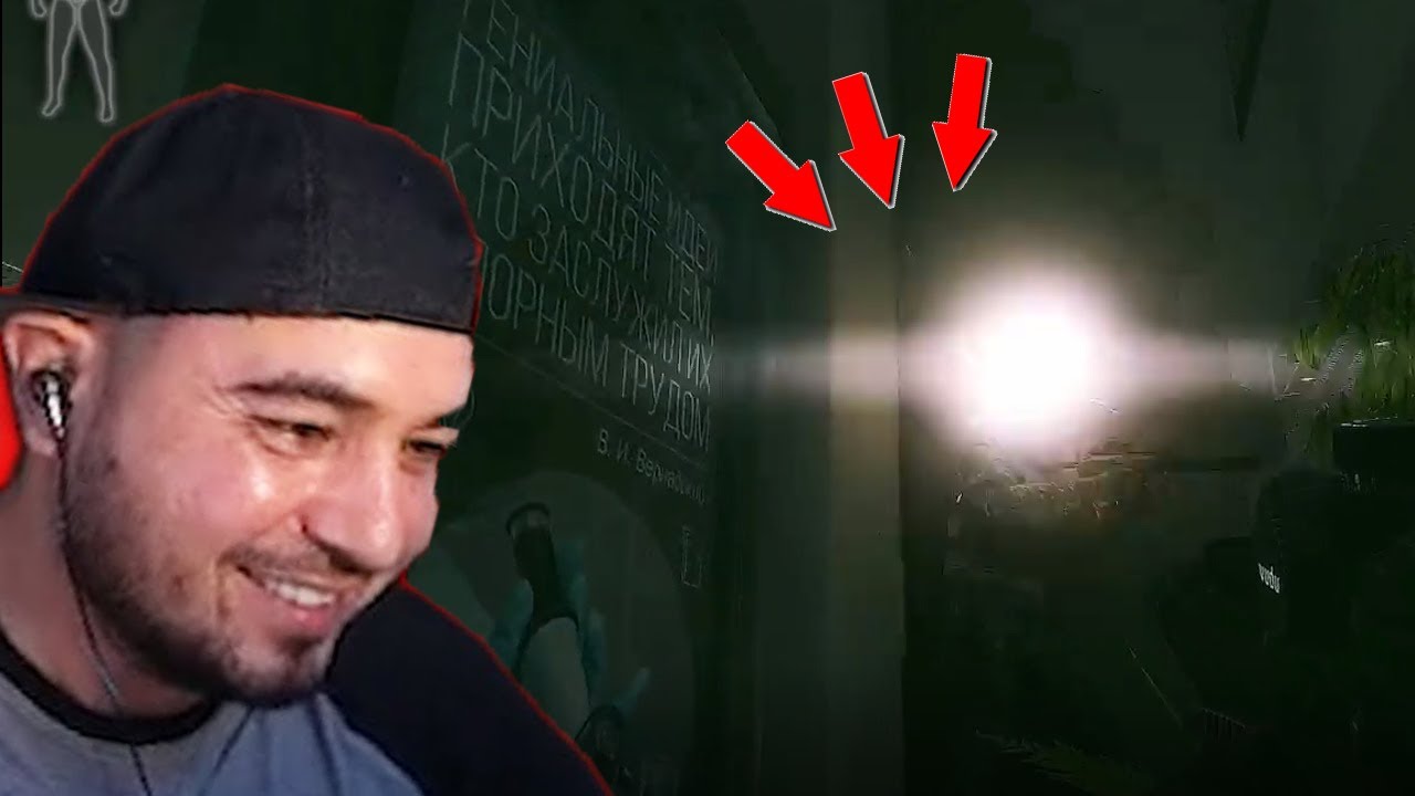 it's me from yesterday #glorious_e #eft - YouTube