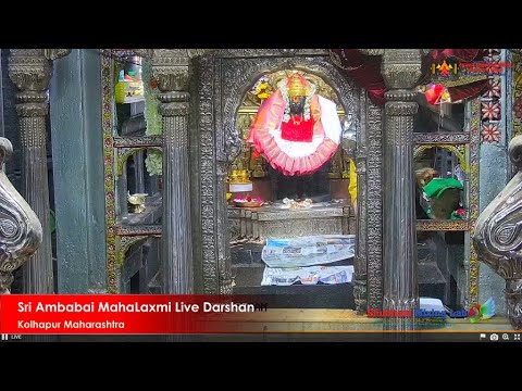 Sri Ambabai Maha Laxmi -Kolhapur Live Darshan 2022 - YouTube