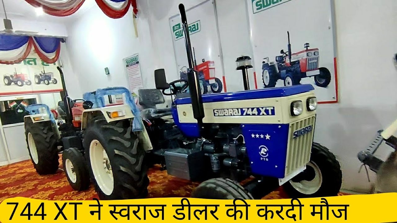 क्यों बिक रहा है इतना ज्यादा Swaraj 744 XT | Swaraj tractor agency ...