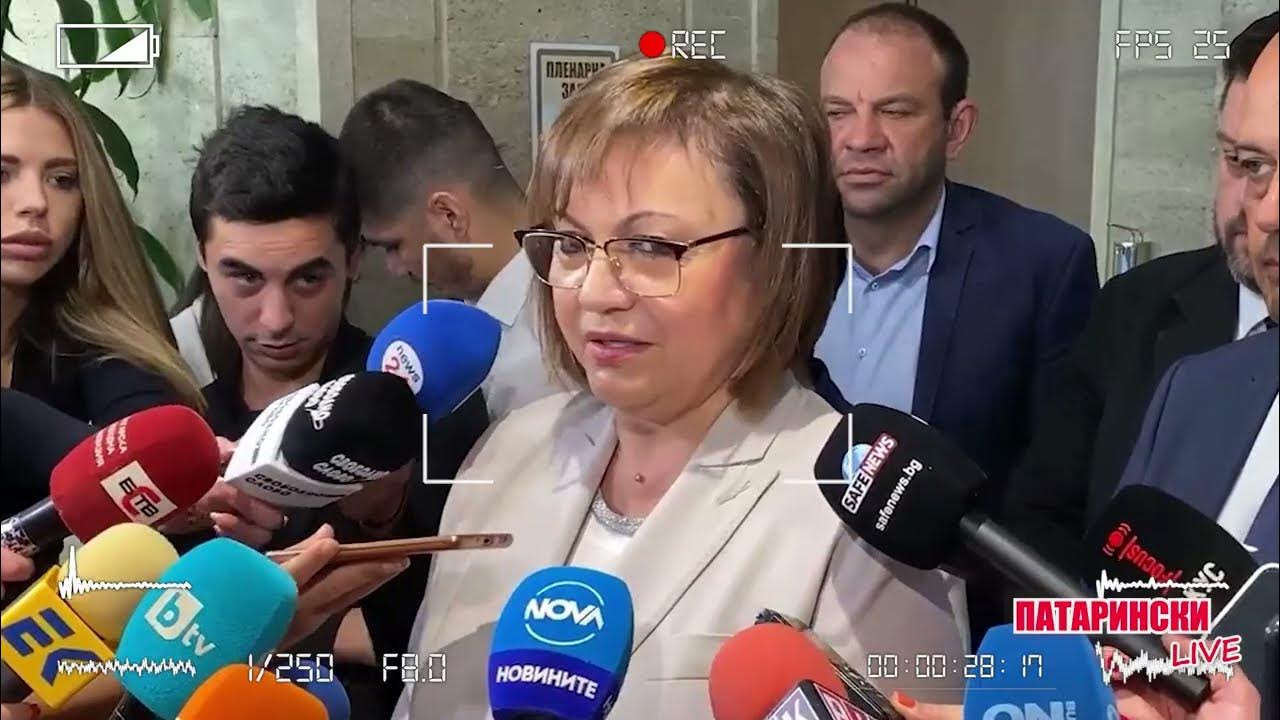 Схемите са едни и същи само играчите се сменят Нинова не прави