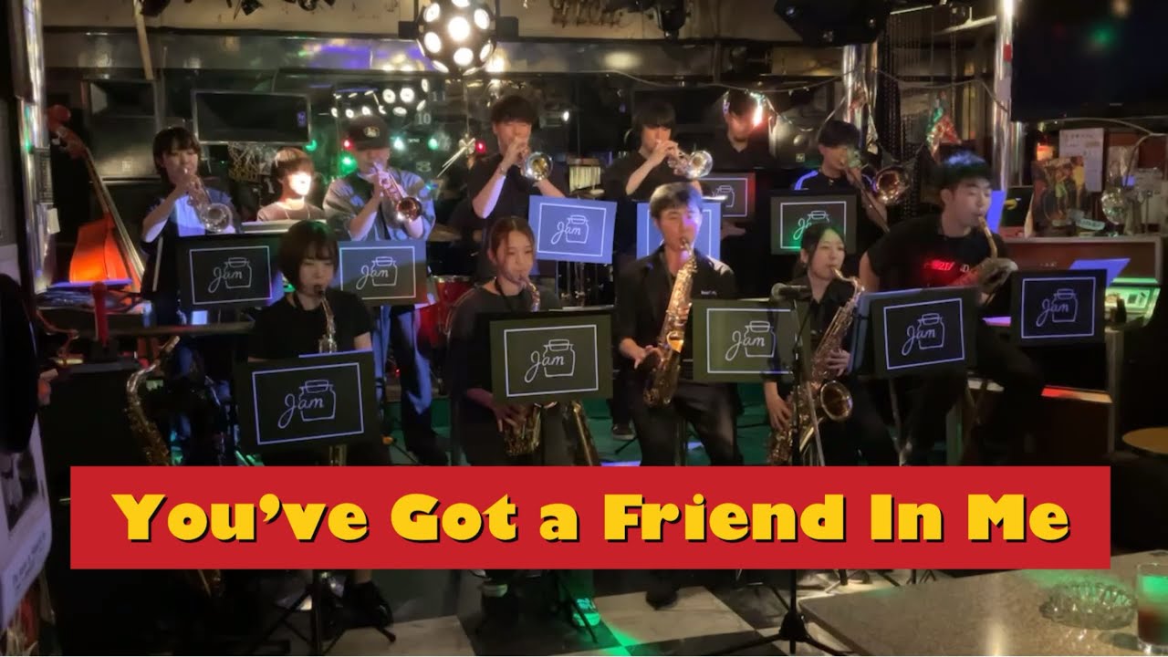 You’ve Got a Friend In Me - YouTube