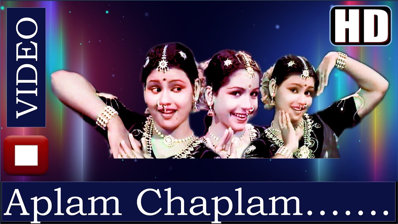 Aplam Chaplam Chap Lai Re (HD) Lata & Usha Mangeshkar Music: C ...