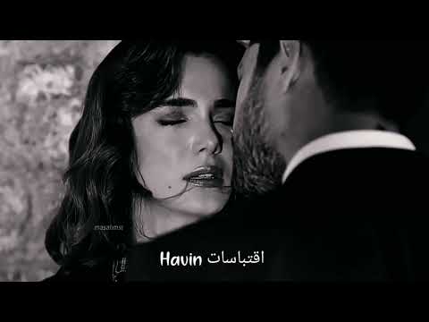 Akgün & Yağmur Ben Bir Tek Kadın (Adam) Sevdim. #اقتباسات_Havin #shorts #keşfet