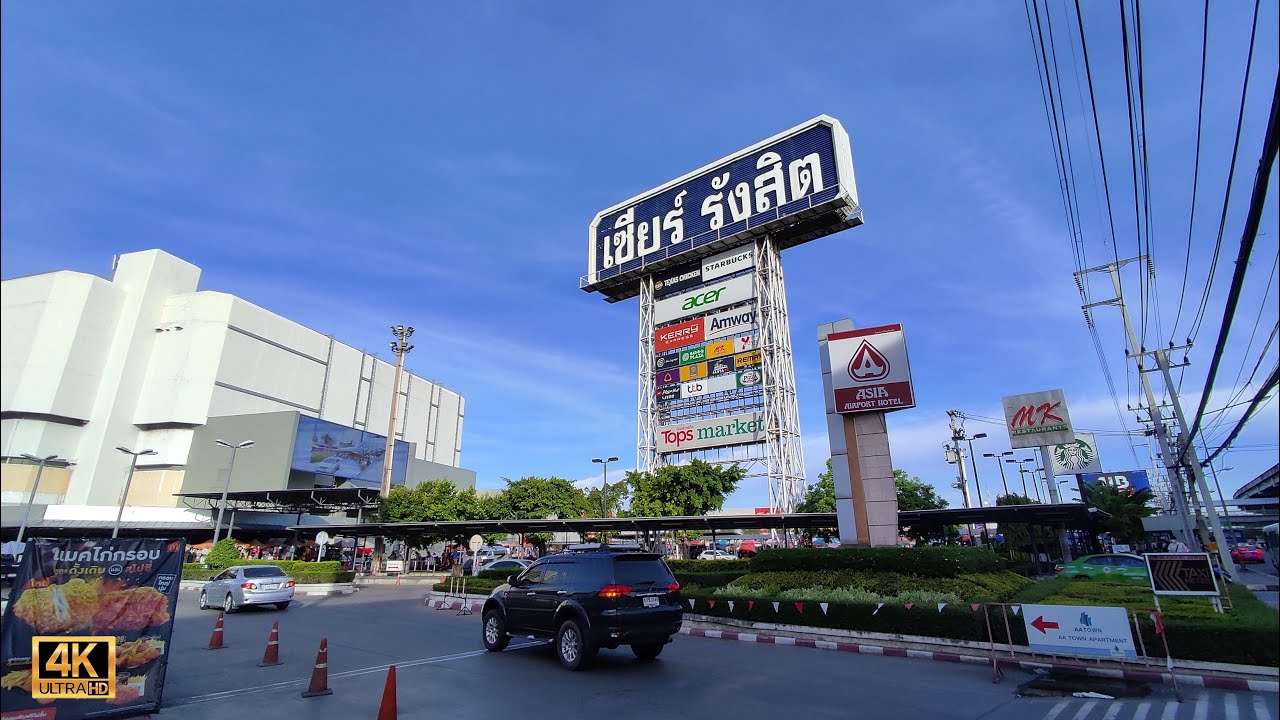 [4K]Walking Zeer Rangsit พาเที่ยวอัพเดทเซียร์รังสิต July, 2021บรรยากาศ ...