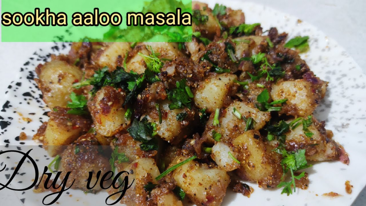 Sookha Aaloo masala | Dry veg recipe | Sukha Batata bhaaji | - YouTube