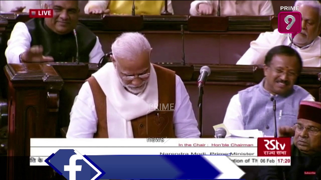 PM Modi Speech In Rajya Sabha | PM Modi Responds To GST Criticism ...