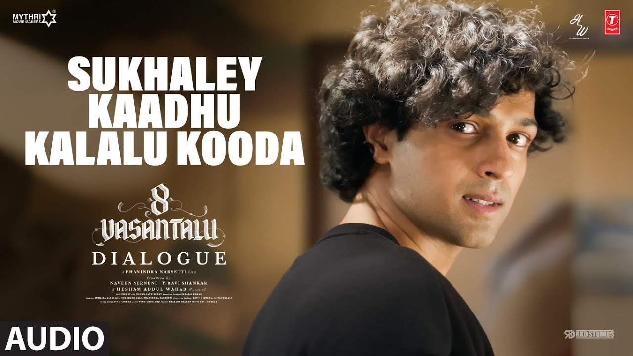 Sukhaley Kaadhu..Kalalu Kooda Dialogue - 8 Vasantalu | Hanu,Sumanth ...