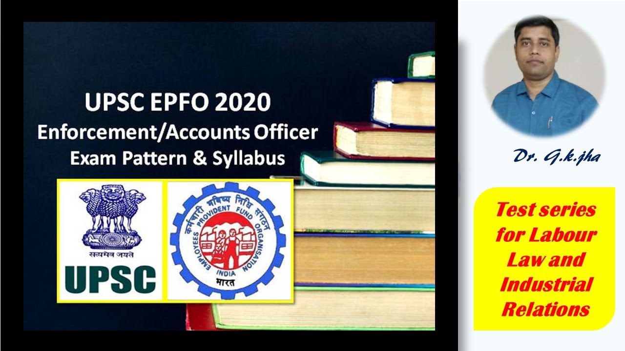 EPFO 2020 Labour and Industrial Relation Syllabus in Hindi//EPFO exam ...