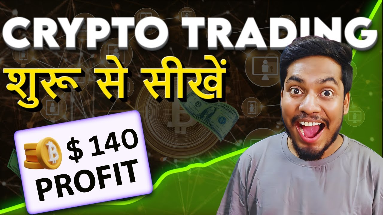 Crypto Trading Course All in one Video | Basic to Advanced || BITCOIN ...
