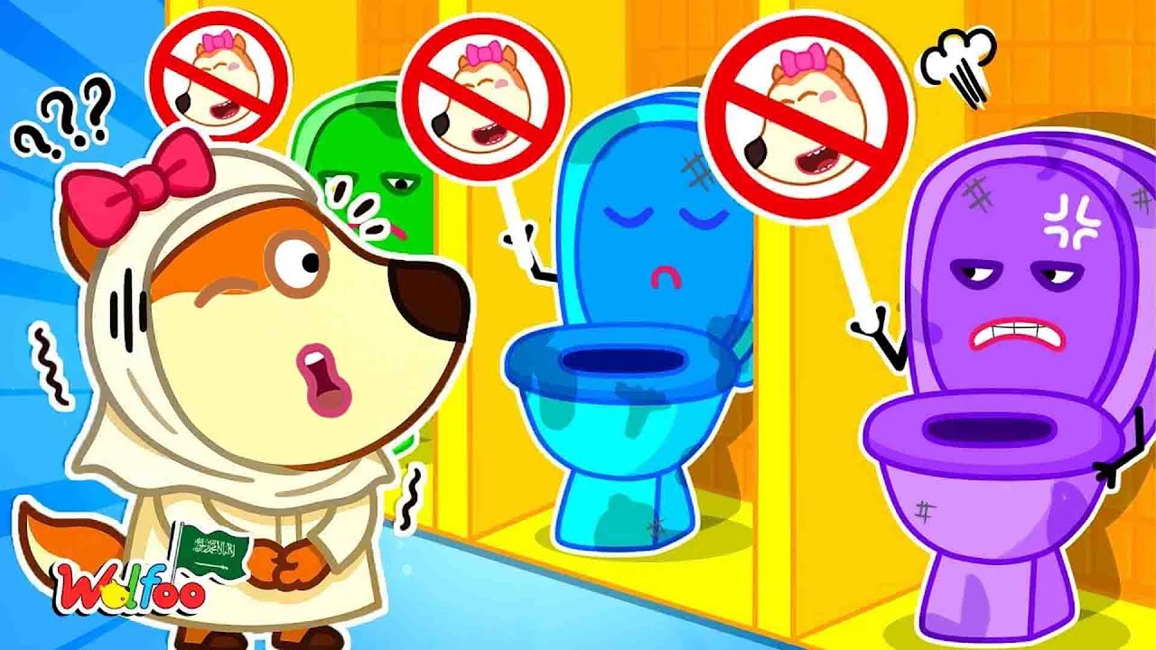 من فضلك ، Lucy يحتاج إلى الذهاب براز! - قصص الاطفال عن التدريب على ...