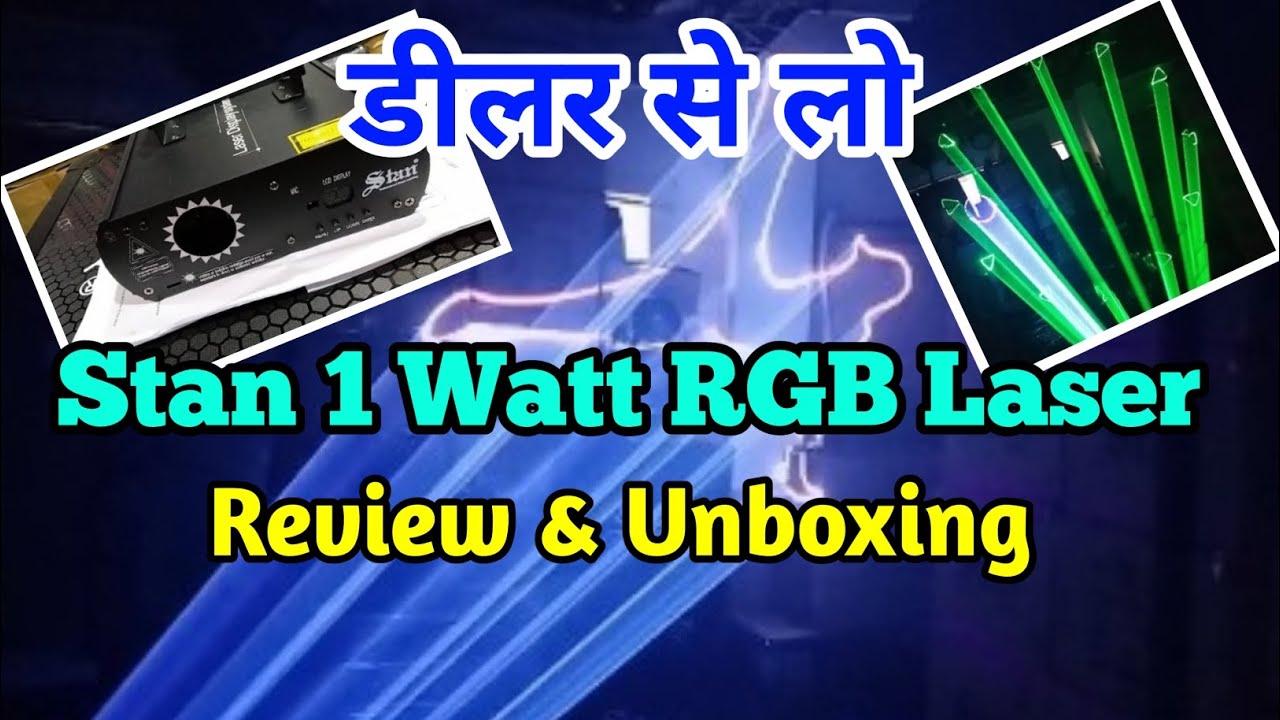Stan 1 Watt RGB Laser Review | Maa Lighting Kolkata| Stan Dealer|# ...