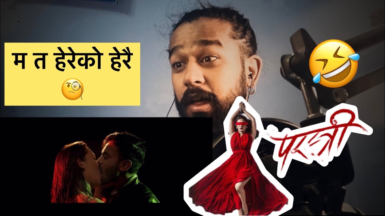 Parastree New Nepali Movie Trailer (Reaction Video) ft.Silpa Maskey ...