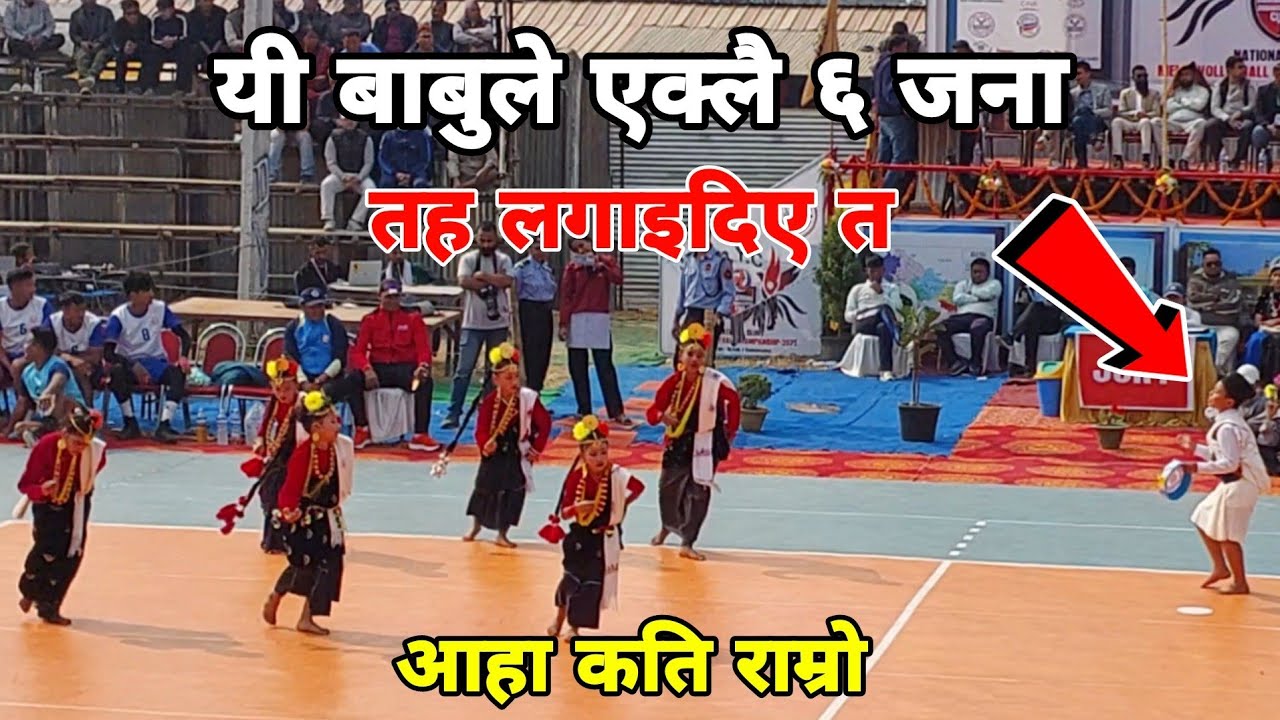 यी बाबुले एक्लै ६ जना तह लगाइदिए त | nepali dance video | kauda dance ...