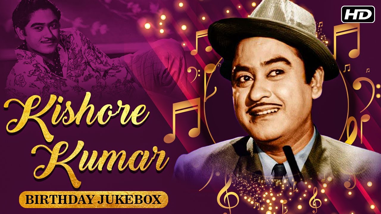 Kishore Kumar Birthday Jukebox | Top 10 Songs of Kishore Kumar | Mere ...