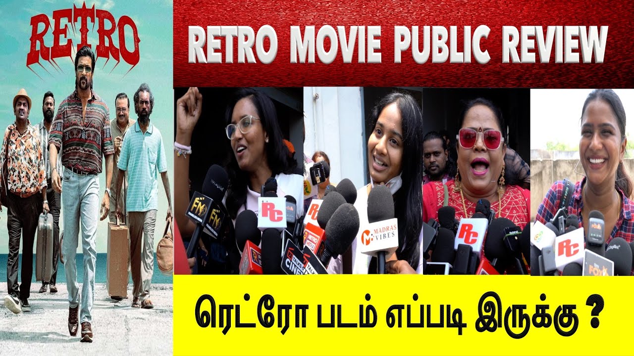 Retro Tamil Movie | public Review | Suriya | Pooja Hegde | Public ...