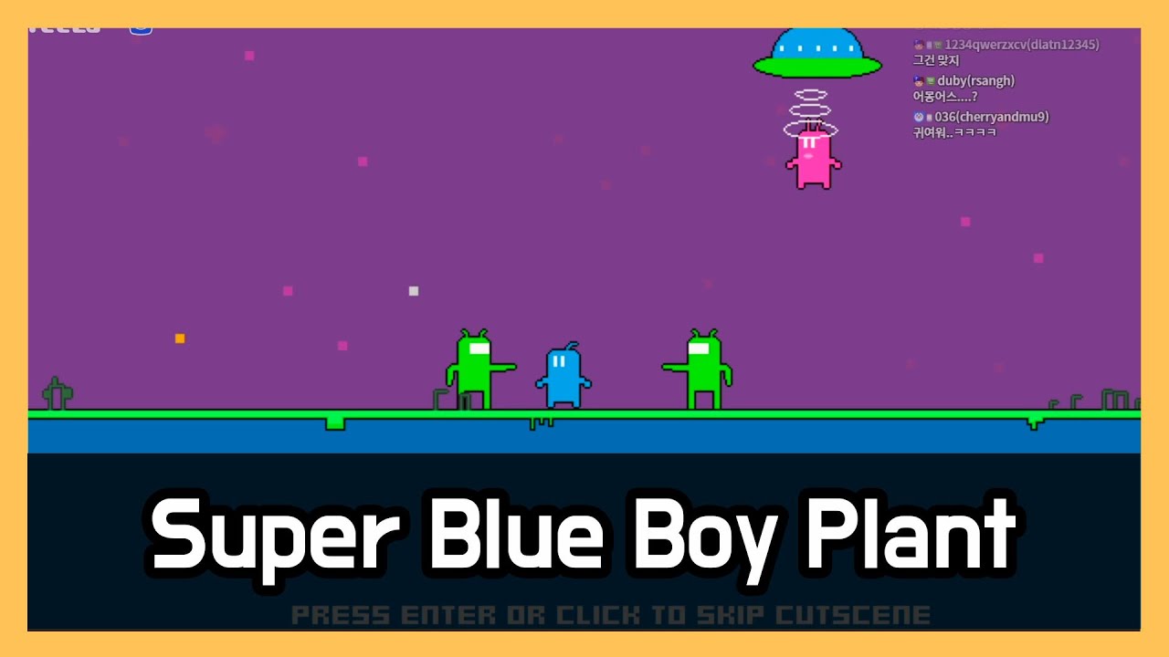 가끔은 쉬운 게임도 합시다│Super Blue Boy Plant - YouTube