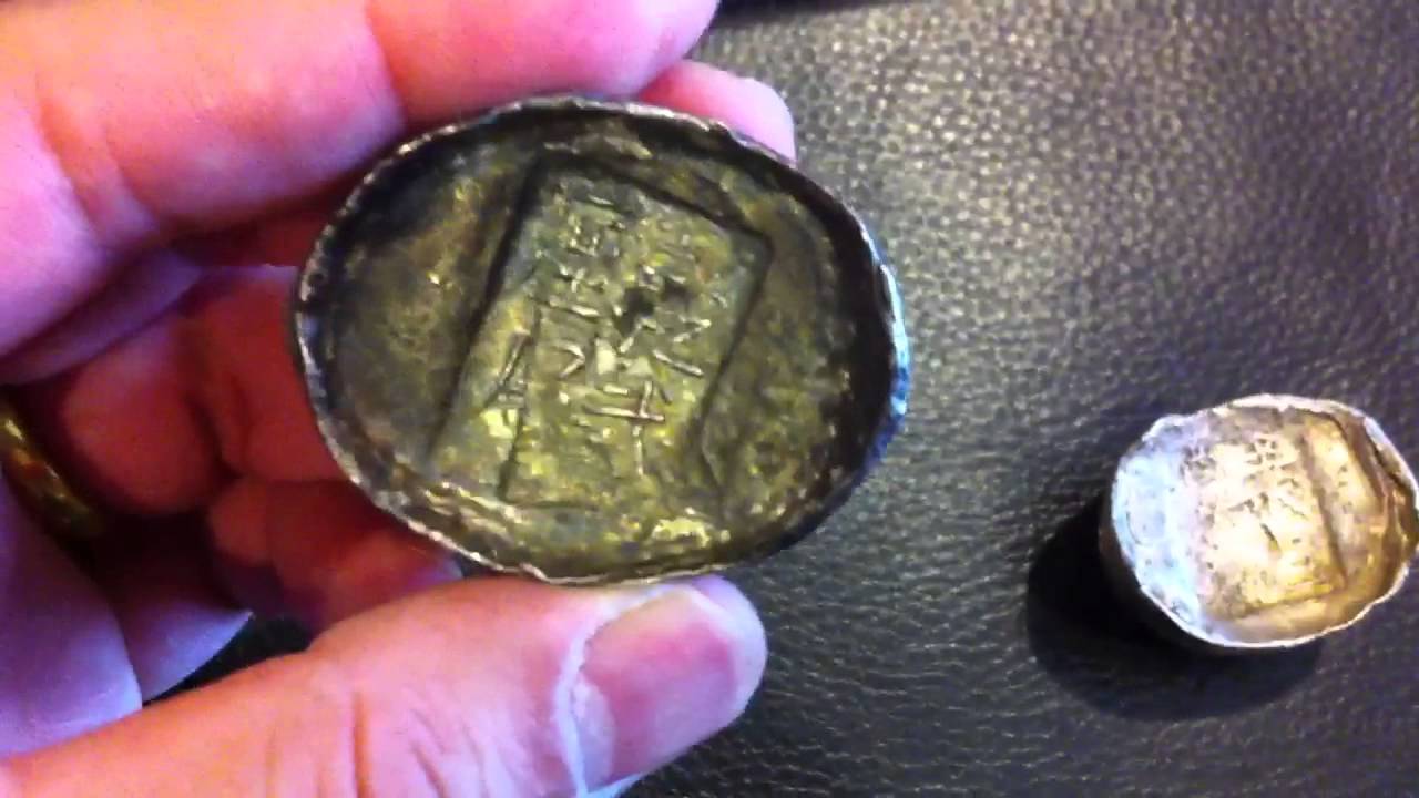 Rare Antique Chinese “Groove” Type Silver Sycee Ingot Collection - YouTube