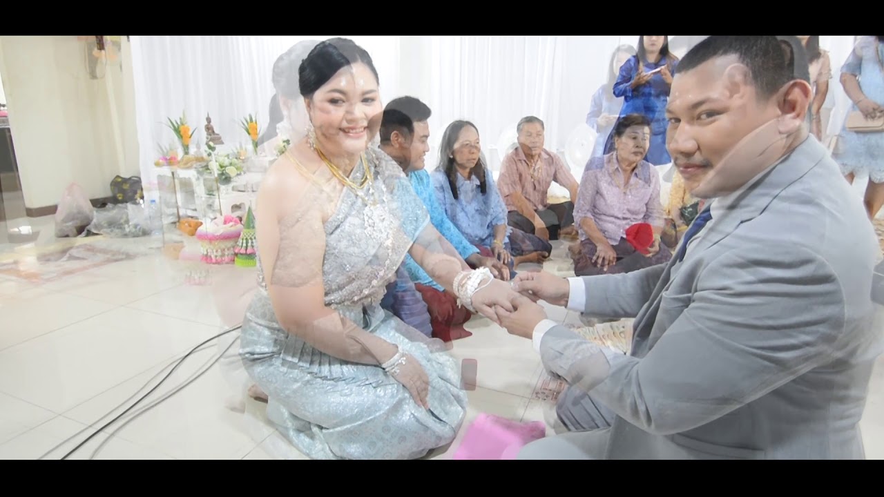 Ba Shupi Wedding